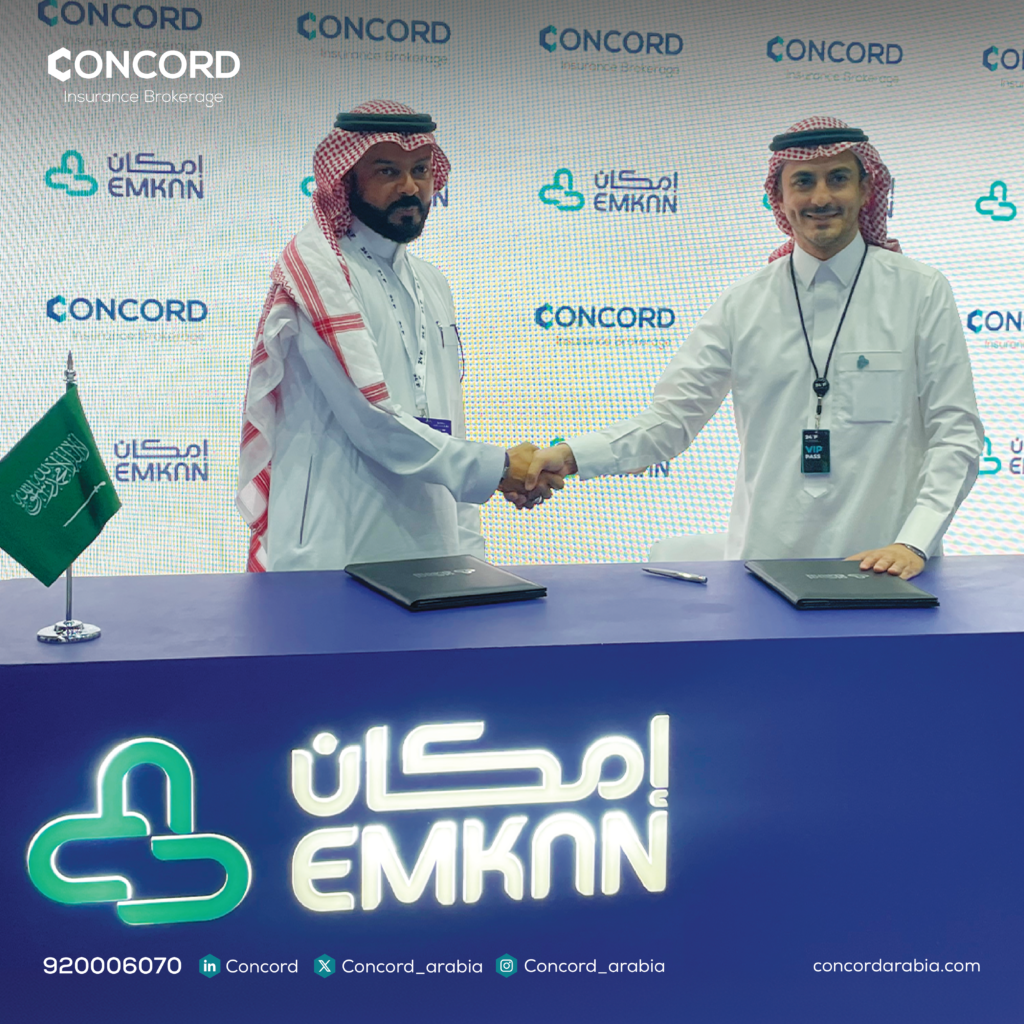 New strategic partnership with Emkan Finance! - Concord Insurance Brokerage